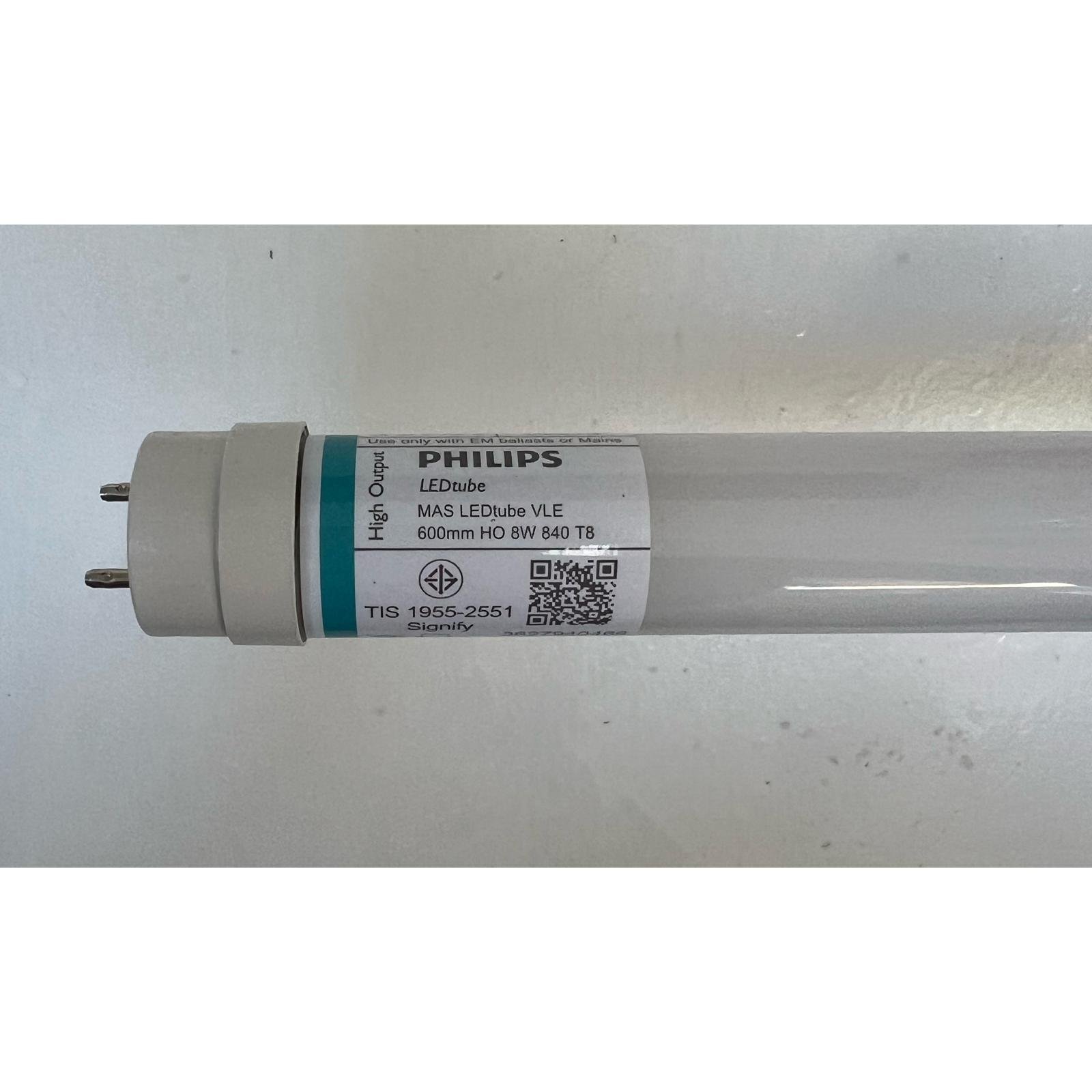Philips MAS LEDtube VLE 600mm HO 8W840 T8 - 隆達五金