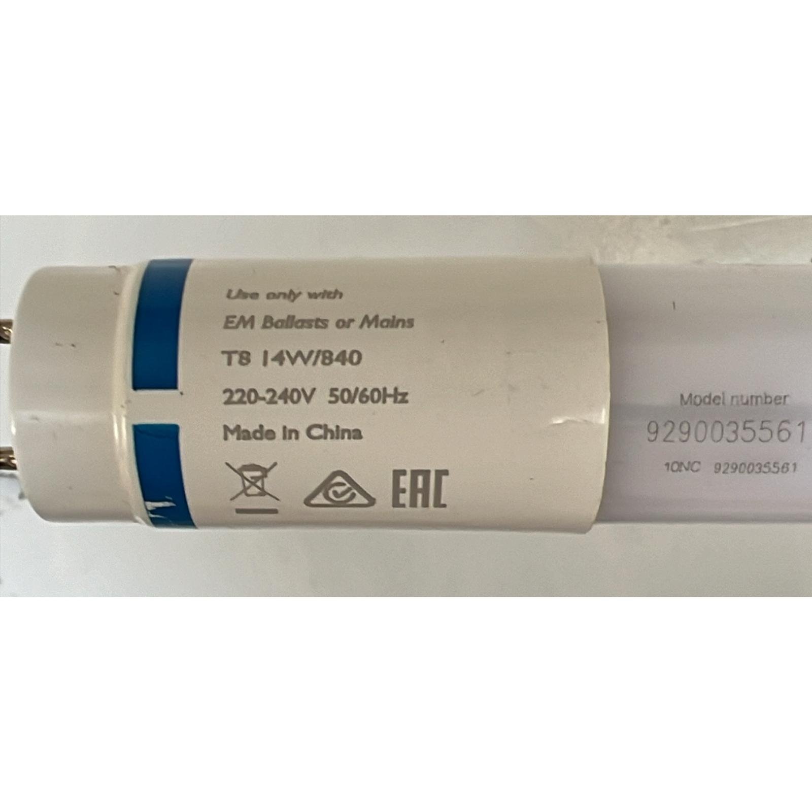Philips MAS LEDtube 1200mm HO 14W840 T8 - 隆達五金