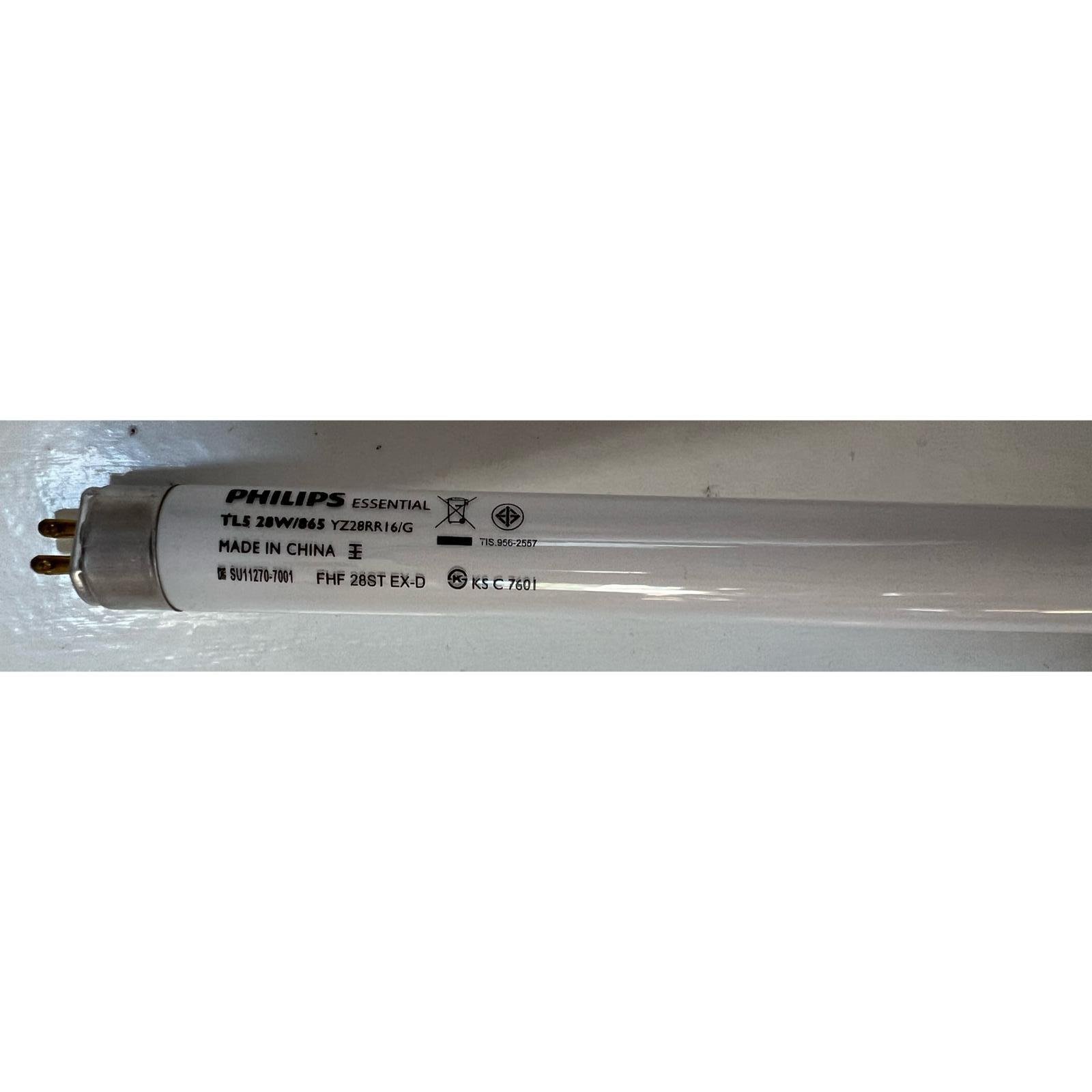 Philips Essential TL5 28W/865 YZ28RR16/G - 隆達五金