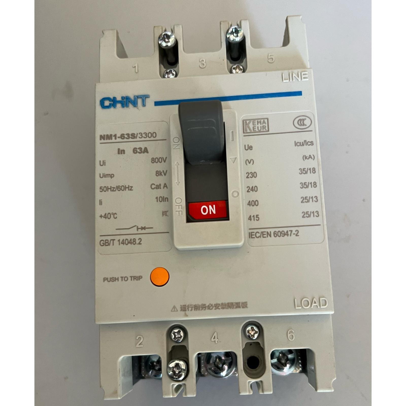 Chint 正泰 NM1-63S/3300 63A 3P - 隆達五金